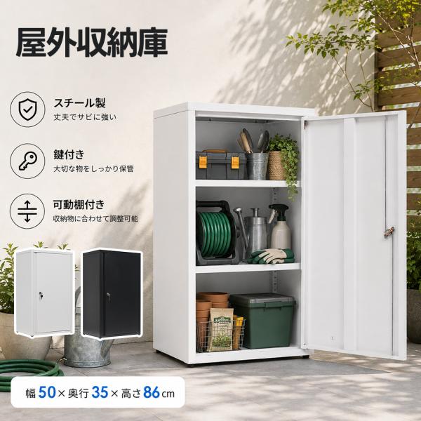 商品情報◎一年品質保証◎■素材： ■商品サイズ： 50*35*86cm■包装サイズ： 88*56*13cm■重量(N.W.)： ■重量(G.W.)： 14kg■生産国： 中国■組立品/完成品： 組立品■カラー：組み立て時間の目安：約60〜9...