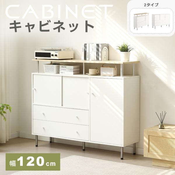 ※組立が難しい商品です。組み立ての際は電動ドライバーを使用し、二人以上で組立を行うことをお勧めします。