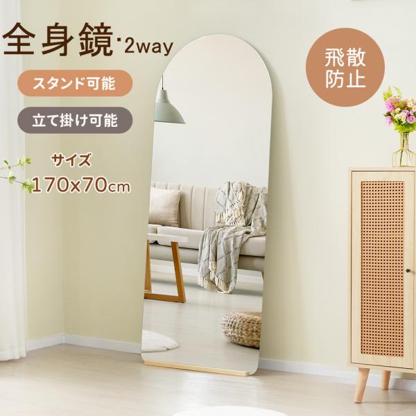 ご注意：★この商品はSSX運輸（セイノースーパーエクスプレス）から発送されます。★SSX運輸の配送条件：1、置き配です。2、代金引換は利用できません。3、指定時間の配達は午前中（9時から12時）のみ対応します。4、日曜日と祝日は発送されませ...