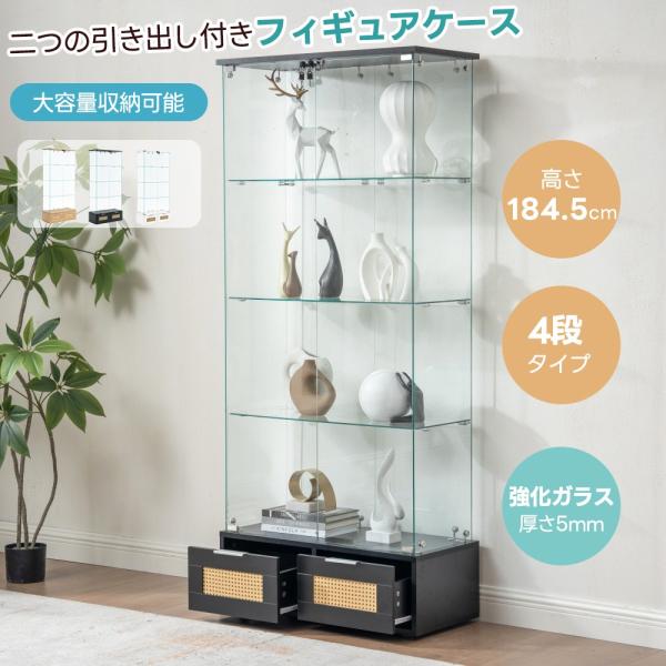 ご注意：梱包個数は 2個になり、ヤマトと佐川急便により別々で発送いたしますので、お届け日・時間に若干のずれが生じる場合がございます。