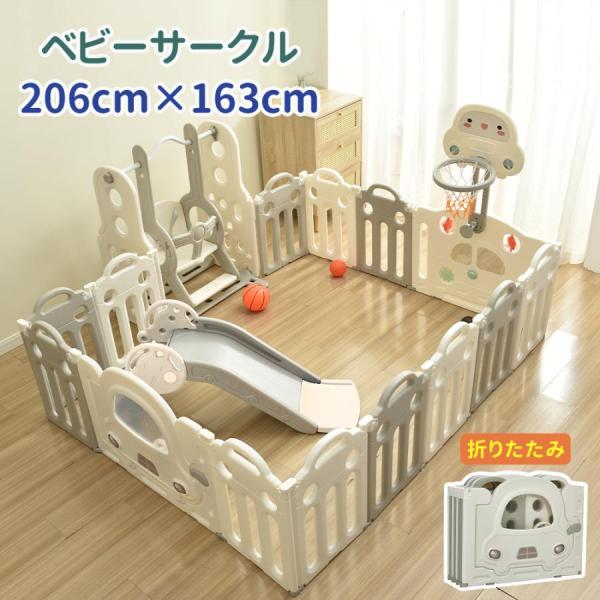 商品仕様：カラー：グレーxホワイト素材 HDPE梱包数：3重量（Net weight） 14kg &amp;6.9kg&amp;3kg対象年齢 ：5ヶ月〜生産国 中国注意：三つパッケージをお届きますので、運輸会社が分かれる為、お届け日数が異...