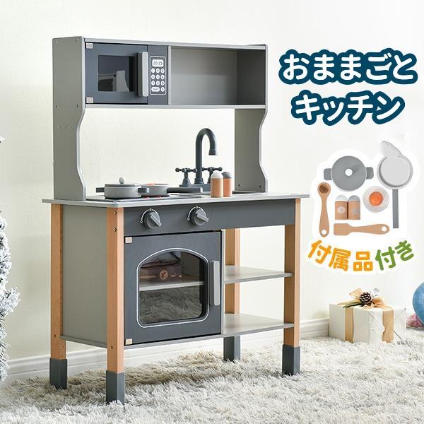 ・素材：MDF(E1級)・カラー：ホワイト（new） グレー・商品サイズ：60.5*29.5*90cm・梱包数：1・梱包サイズ：71*16.5*39.5cm・重量（N.W.） 8.5kg・重量（G.W.） 9.5kg・生産国：中国・組立品/...