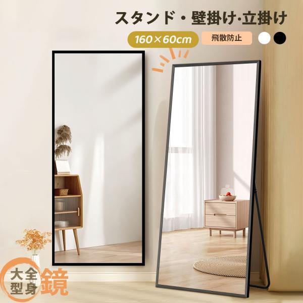 ご注意：★この商品はSSX運輸（セイノースーパーエクスプレス）から発送されます。★SSX運輸の配送条件：1、置き配です。2、代金引換は利用できません。3、指定時間の配達は午前中（9時から12時）のみ対応します。4、日曜日と祝日は発送されませ...