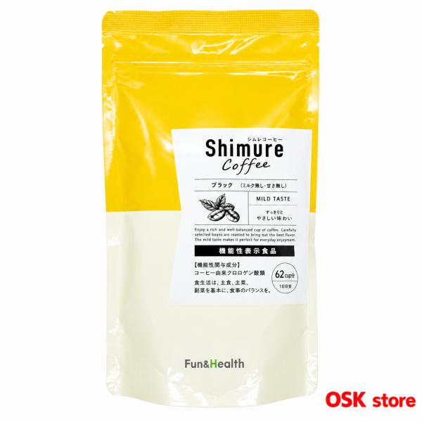 内容量:93gメーカー:新日本製薬株式会社区分:機能性表示食品