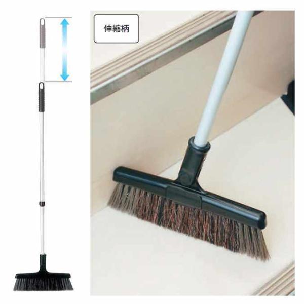 ツインブラシで、階段や壁際などの掃きにくい場所もしっかり掃けます。用途) Ｐタイル、木床、石材、コンクリート床等屋内を中心とした移動清掃。●サイズ：幅約230mm、全長約670mm〜1035mm●毛の長さ：約47mm●材質 ハンドル：アルミ...
