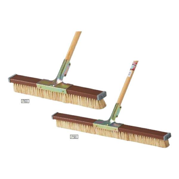 体育館や廊下などのゴミ類を押し集めて清掃できます。60 （BR912-060U-MB）サイズ：幅約610mm、全長約1500mm重量：約1800g90 （BR912-090U-MB）サイズ：幅約910mm、全長約1500mm重量：約2200...