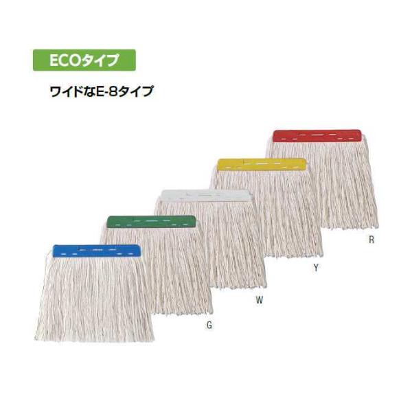 ECOタイプエコマーク取得の、環境に優しい糸ラーグ。5カラー展開で場所に合わせて使い分けができます。ワイドなE-8タイプ材質：甲：PP、糸：綿・ポリエステル・レーヨンサイズ：幅約230mm、長さ約210mm重量：約300g※甲部分は外れません。