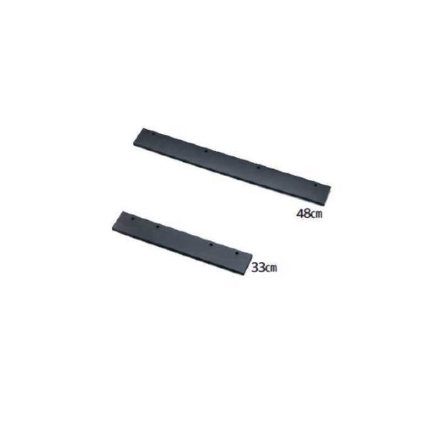 FXドライヤーのスペアゴム33cm