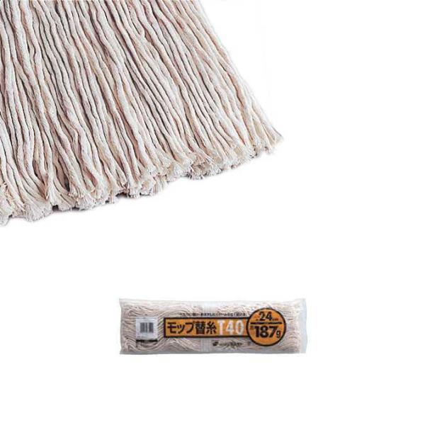 モップ替糸 太糸　T-40水拭き・ワックス塗布・洗剤塗布に適したモップ糸です。材質：糸：綿・ポリエステル・レーヨン・他、テープ：綿・ポリエステル幅（約）：24cm長さ（約）：205mm重量（約）：187g ※注意点　モニターの発色によりお色...