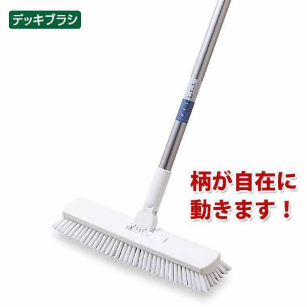 テラモト EFフラットブラシ 30cmデッキブラシ柄が自在に動くので、狭いすき間には縦方向に、低い場所には柄を寝かせてフラットにと、お掃除の幅がグンと広がります。■柄が自在に動くので、隅々までブラシが届いてキレイに洗えます。1)ブラシが張り...