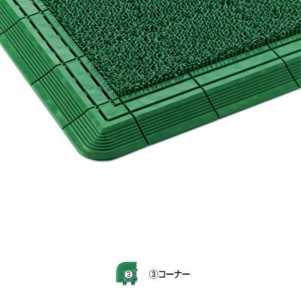 【対応マット】　エバック若草制電ユニット　エバック若草ユニット　エバック若草ユニットEエバック若草ユニット用共通縁【コーナー：75×75mm】●材質：EVA●サイズ：75mm×75mm●厚み：約18mm