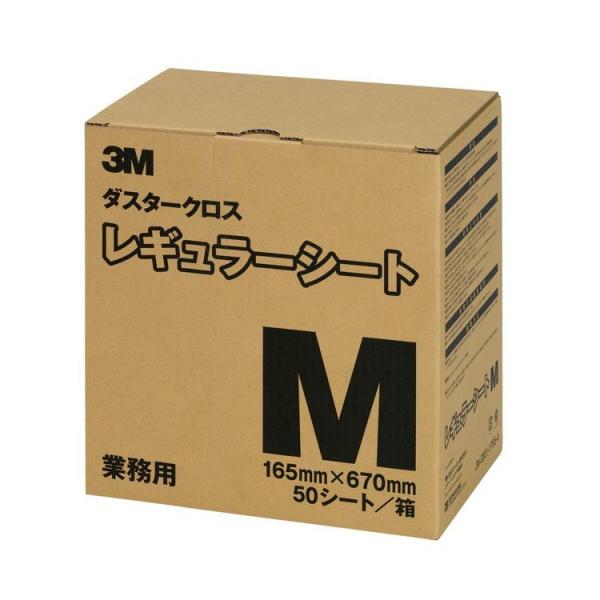 細かいホコリや細菌を除去するダスタークロス 50シートこんなところにおすすめです病院、医院、オフィスビルの2F以上、店舗の2F以上(衣料品エリアなど)、小売店舗など細かいホコリの多い現場におすすめします。◇サイズ◇●ダスタークロスレギュラー...