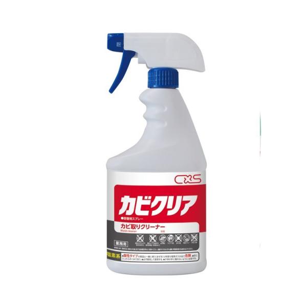 ◇用途◇浴室や厨房などのカビ取り1m2当たり、15スプレーを目安にご使用下さい。(1スプレー当たりの吐出量は0.8mlです)●浴室　シャワーカーテン、タイル壁、パッキン部分、目地など●厨房　厨房機器周辺の壁、厨房機器周辺の床など※使えないも...