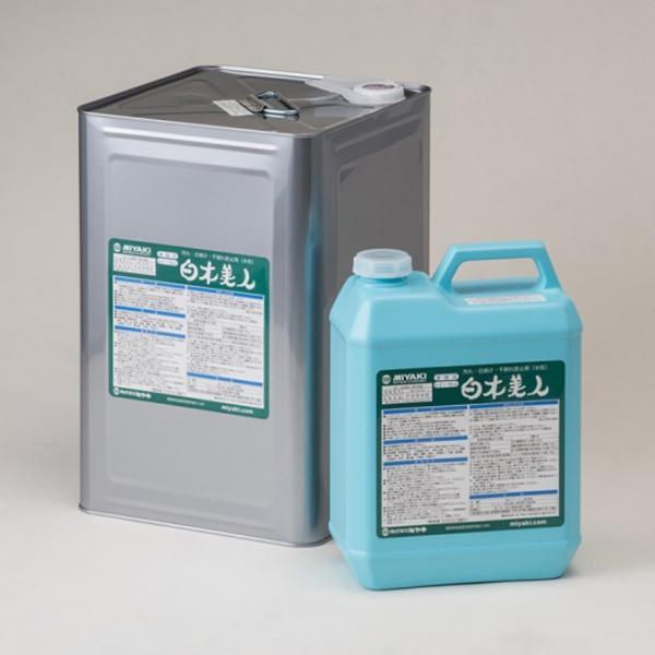 汚れ・日焼け・干割れ防止剤です。◇特長◇●シックハウス・シックスクール・シックビル症候群の原因となる有機溶剤や化学物質を含まない環境にやさしい防汚保護剤です。●天然成分とフッ素で木材の自然な持ち味、香りを保ち、防汚・防カビ効果があります。●...