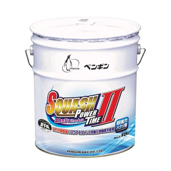 ノンリンスタイプの超強力はく離剤です。