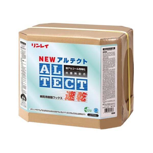 快適、安全、患者第一。病院清掃の理想を追求。病院は、診療・治療をする場であり、常に患者や医療関係者など多くの人が生活している場です。したがって、他の建物と異なり、より一層の「清潔度」が求められます。また、求められる「清潔度」のレベルが区域に...