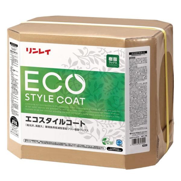 環境低減型亜鉛フリー樹脂ワックス新技術を採用で「高品質=高光沢・高耐久」を両立。2つの架橋技術により、充実した光沢感を耐久性を発揮。乾燥条件の厳しい現場にも対応。※1 環境ホルモン疑義物質不使用※2 PRTR 非該当※3 シックハウス・シッ...