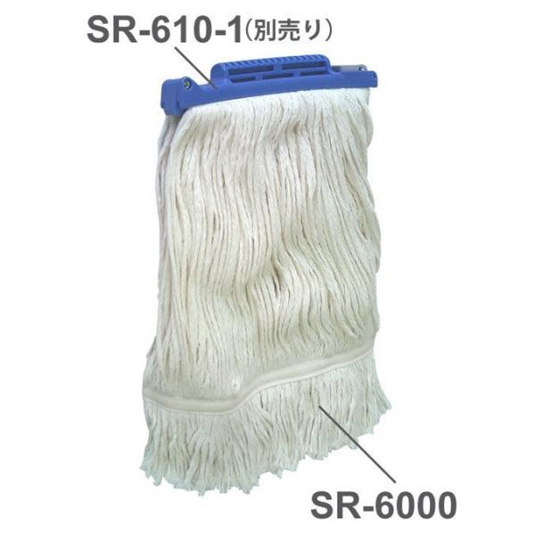 糸のみです。ラーグキャッチャーは別売りになります。スプラッシュラーグキャッチャー専用のモップ糸です。帯なし・帯ありがありますのでご選択下さい。※スプラッシュラーグ6寸帯付は糸の絡みやほつれ防止タイプです。