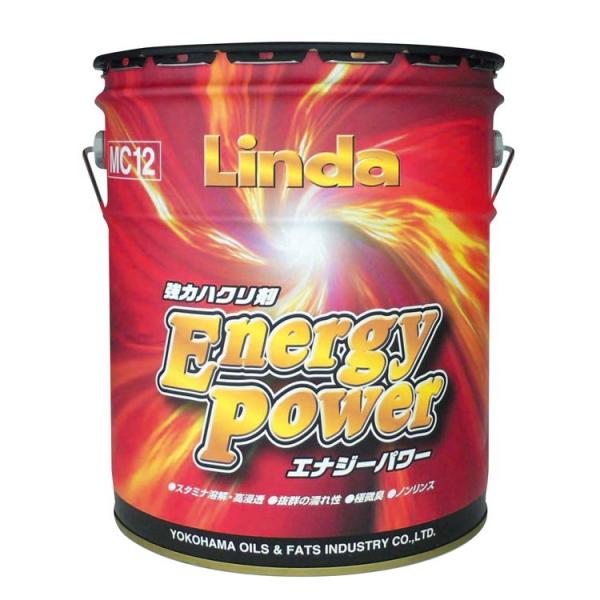 強力はく離剤◇特長◇●強力はく離剤●極微臭で強力なはく離性能が持続、快適に作業出来ます。●スピードとスタミナを高次元で両立、クラスハイレベルな性能を実現●濡れ性に優れ、ハジキなどで発生するハクリムラを抑制します。●無リン・ノンリンスタイプ◇...