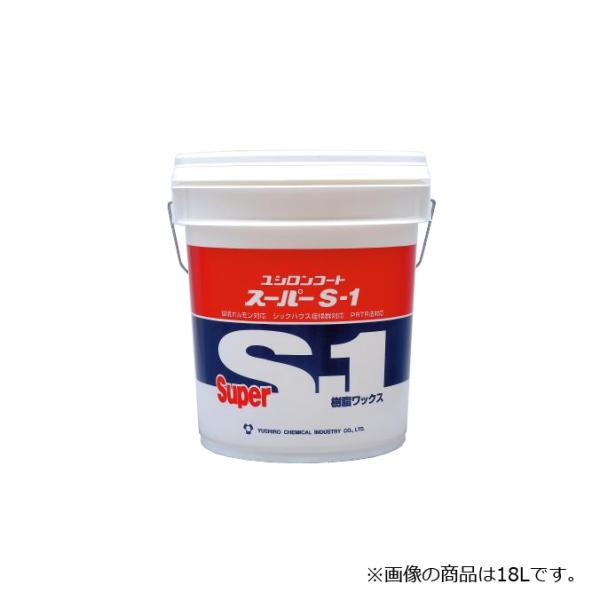 使い勝手の良い汎用タイプ・高バランスのアクリル系樹脂ワックスです。耐久性の良さに加え、透明感のある高光沢な輝きを兼ね揃えたニュースタンダード品です。