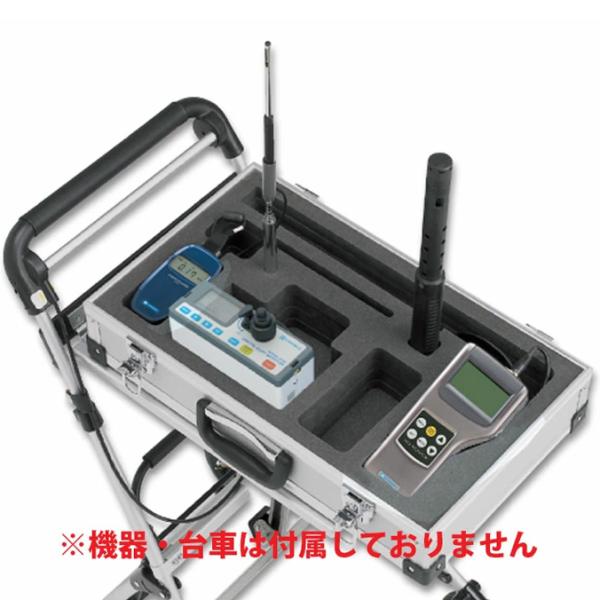 ※キャリングケースのみの販売になります。写真の台車、機器は付属しておりません。製品データ商品名：ビルセットマスター用キャリングケースサイズ：外形寸法(mm)：500(W)×115(H)×300(D)質量：約4kg