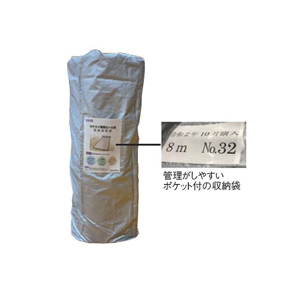 畳ＭＩＧＵＳＡ ロール畳 専用の収納袋です。１０ｍまで収納可能。管理がしやすいポケット付の収納袋付き。合計金額で送料無料の場合や送料無料の商品でも配送先が沖縄、北海道の場合は別途送料が必要になります。ご注文時に送料が無料になっている場合があ...