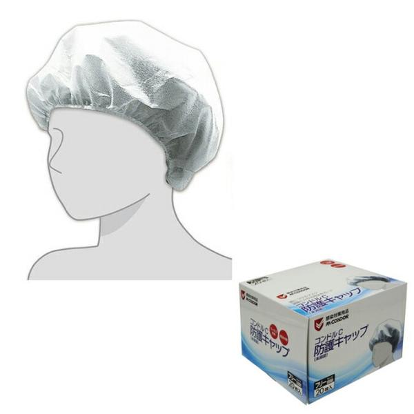 コンドルC 防護キャップ 未滅菌 20枚入 感染対策用品 (山崎産業 SD826-000X-MB)撥水性・防水性に優れ、液体から頭頂部の汚染や汚染の持ち込みを防ぎます。ゴム付でしっかり固定でき、マスクやフェイスシールドの着脱時に、外れにくい...