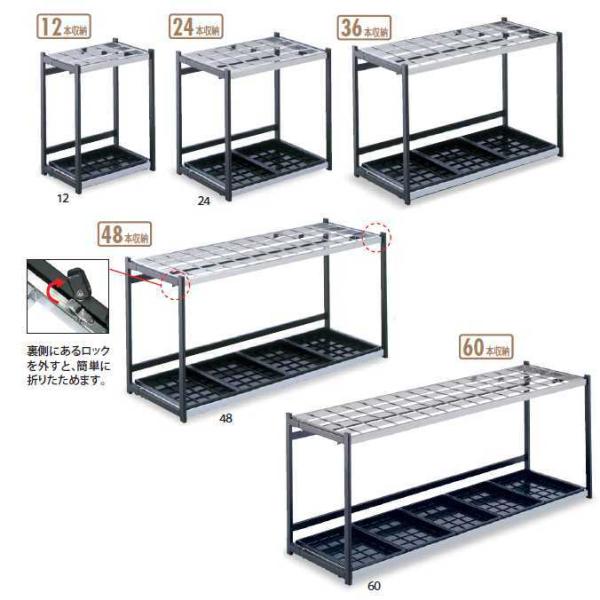 折りたたみ式傘立サイズバリエーションが豊富でコンパクトに収納できる折りたたみ式傘立。材質：本体：スチール角パイプ（焼付塗装、焼付塗装+クリア塗装）、受皿：ポリプロピレン（再生樹脂）サイズ(約)：Ｗ５２３×Ｄ３６６×Ｈ５００mm重さ(約)：6...