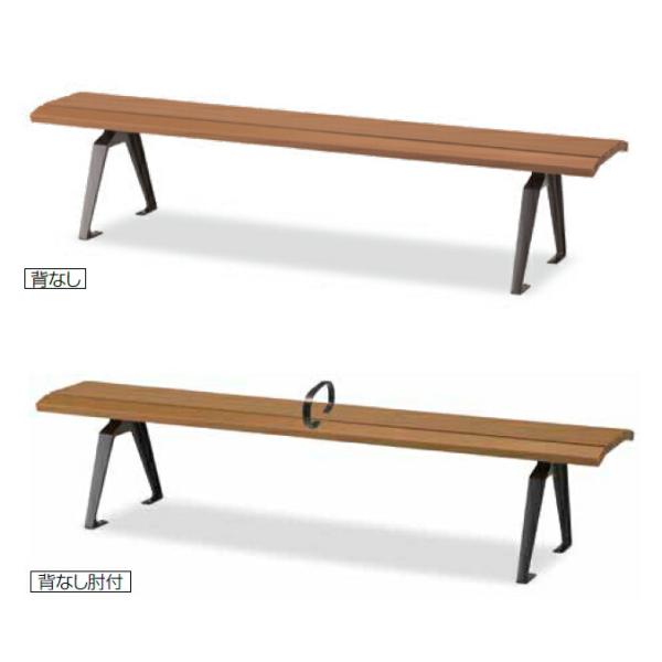 再生木材を使用したフラットタイプのベンチ。組み立て式。スパナをご用意下さいリサイクルウッド、抗菌・EMウッド(再生木材・抗菌)廃木材と廃PP樹脂を高度な配合技術で複合化、リサイクル性の高い素材です。サイズ（mm）：幅1800×奥行440×高...