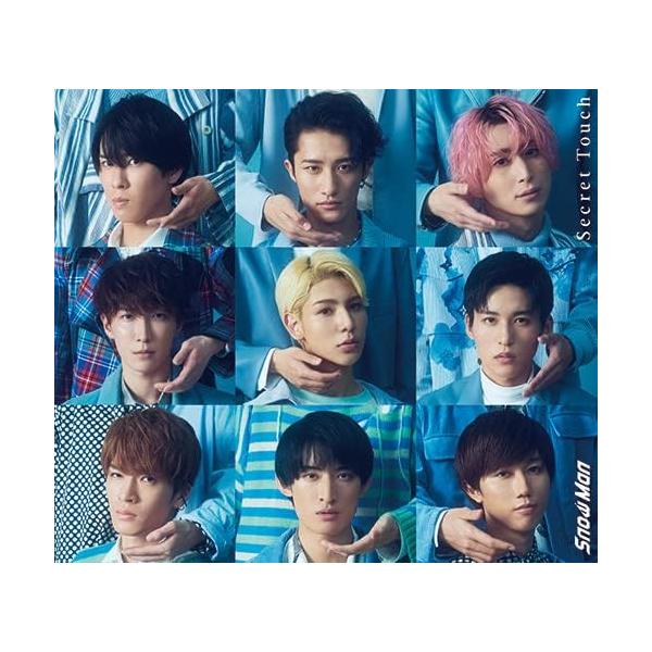 【CD+DVD(初回盤B)】☆永続仕様:スリーブ2021年12月1日(水)にSnow Manの5thシングル「Secret Touch」の発売が決定!メンバーの目黒蓮がW主演を務める、テレビ朝日系オシドラサタデー『消えた初恋』の主題歌となっ...