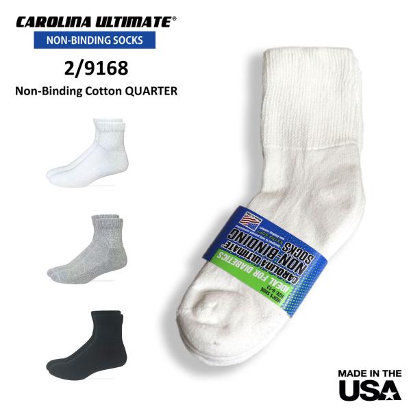 アメリカ、ノースカロライナで創業した老舗靴下メーカー Carolina Hosiery Mills Inc. が製造する靴下ブランド Carolina Ultimate 。Carolina Ultimate Non-Binding Sock...
