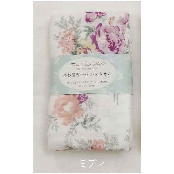 こちらは優しい風合いとクラシカルで繊細なバラ柄の上品な２重ガーゼバスタオルです。2重ガーゼのやさしいタオルは薄手でレジャーにも最適です。肌への刺激が少なく、身体に優しい素材。その上薄手で通気性が良く、吸収性も抜群。収納も場所を取らず嬉しいで...