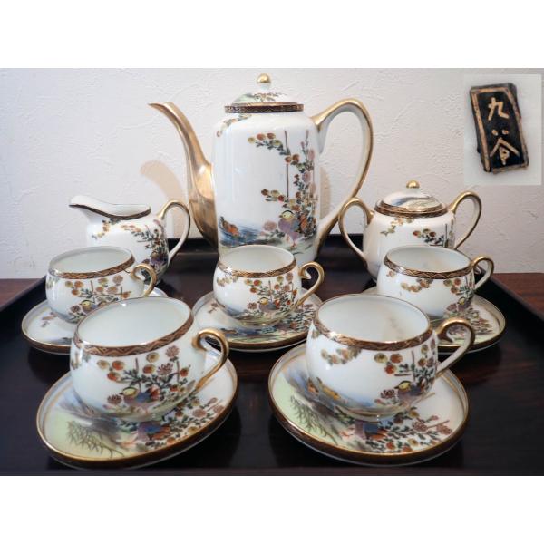 エッグシェルはカップ＆ソーサー５客になりますポット、シュガー、クリーマーは通常の重さのある九谷焼