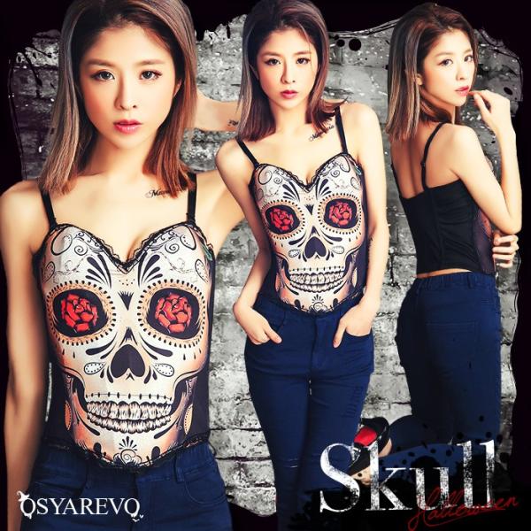 1：ビスチェS/M/L/XL/XXL着丈(前・後ろ)：33・19/34・19/35・20/36・21/37・21わき下：27/27/28/29/30バスト：64-74/68-78/74-82/78-88/82-92ウエスト：55-64/60...