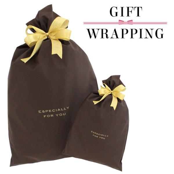 有料ギフトラッピング プレゼント 包装商品により異なります。ラッピングは商品の大きさにより包装材は変更になります。画像はあくまでイメージとなります。画像参照をよろしくお願いいたします。基本的には宅配便配送となります。