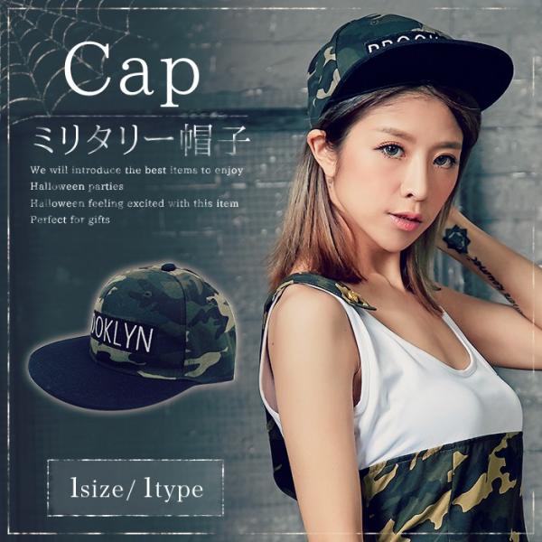 ミリタリーモチーフの帽子です。英語がPOINTでシックな雰囲気を出します。FREE（後ろのアジャスターで調整可能。）【素材】綿 - 100％ツバ部分 - アクリル100％＜ご了承の上、ご購入ください＞・型崩れ、縮みの原因となりますので、洗濯...