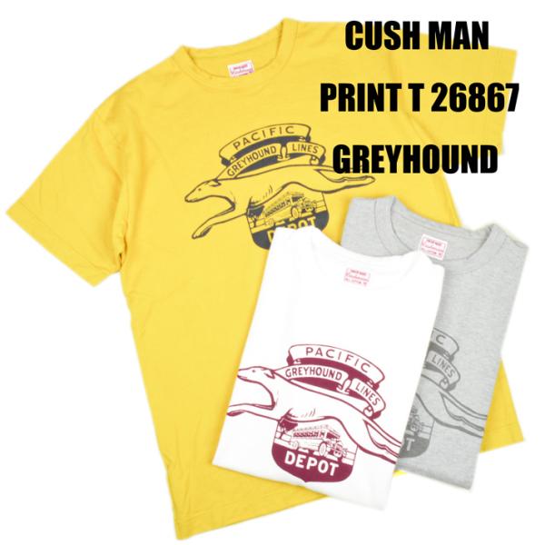 クッシュマン（Cushman）プリントT 26867 GREYHOUND