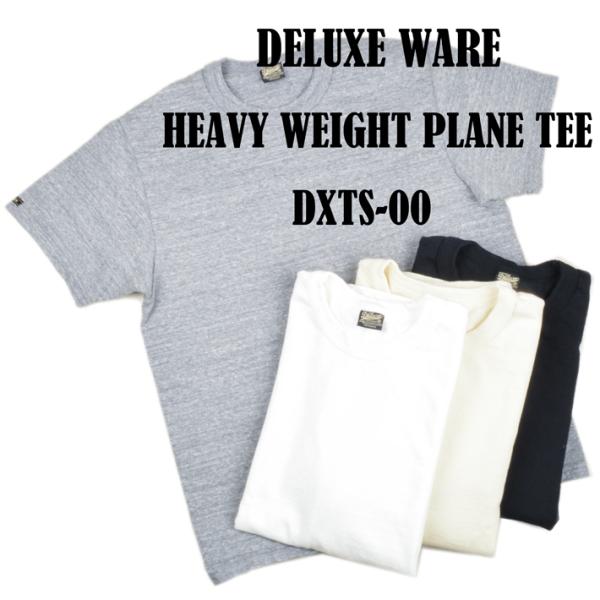 デラックスウエア（DELUXEWARE)ヘビーオンスTシャツ PLANE DXTS-00