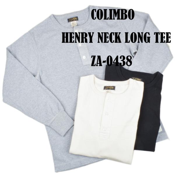 コリンボ（COLIMBO）LONG SLEEVE HENRY TEE ZA-0438