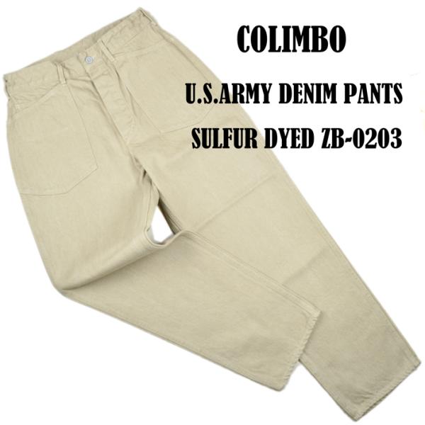 コリンボ（COLIMBO）ミリタリーパンツ ARMY DENIM PANTS SULFUR DYED ZB-0203