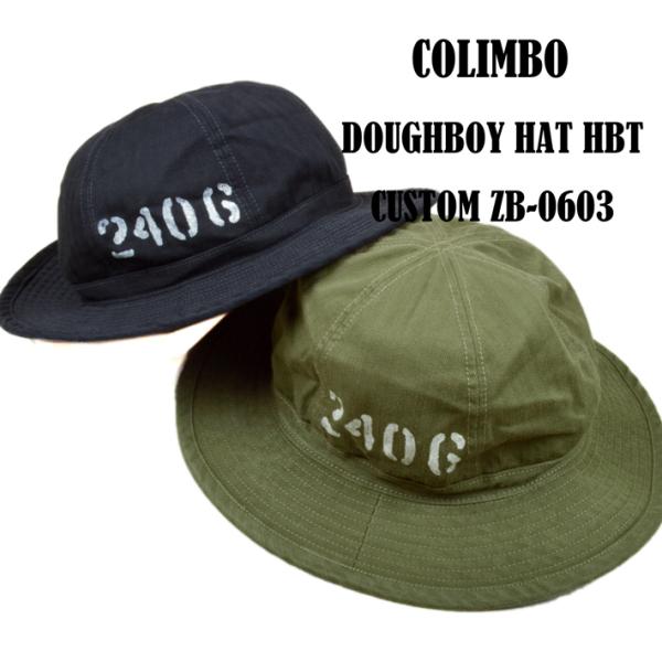 コリンボ（COLIMBO）DOUGHBOY HAT HBT CUSTOM ZB-0603