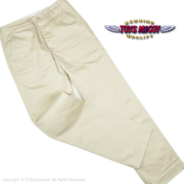 トイズマッコイ（TOYS McCOY）チノパン V.HILTS TROUSERS TMP2504