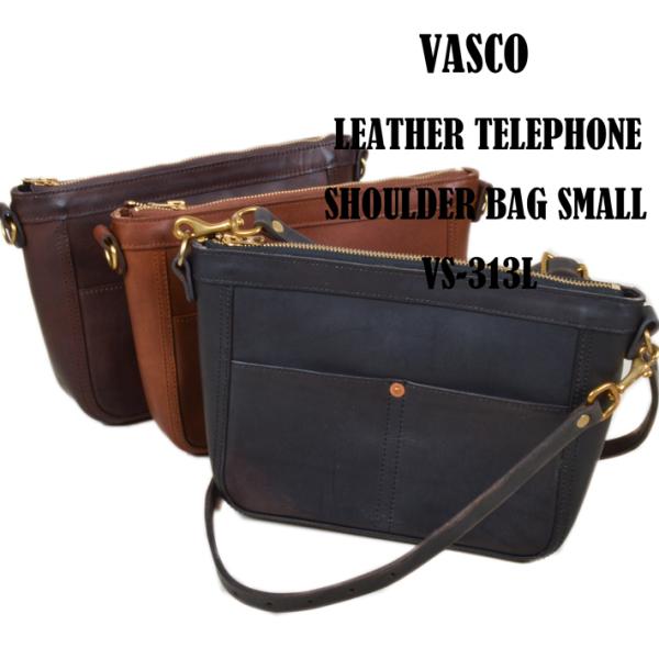 ヴァスコ（vasco）LEATHER TELEPHONE SHOULDER BAG SMALL VS-313L