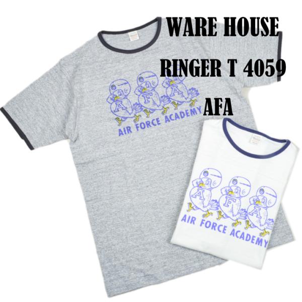 ウエアハウス（WAREHOUSE）リンガーTシャツ 4059 AFA