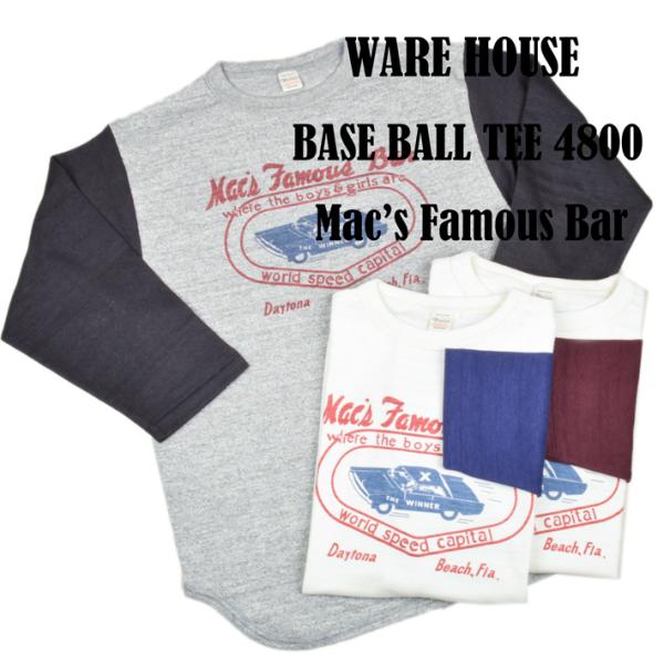 ウエアハウス（WAREHOUSE）7分袖ベースボールT 4800 MAC'S FAMOUS BAR