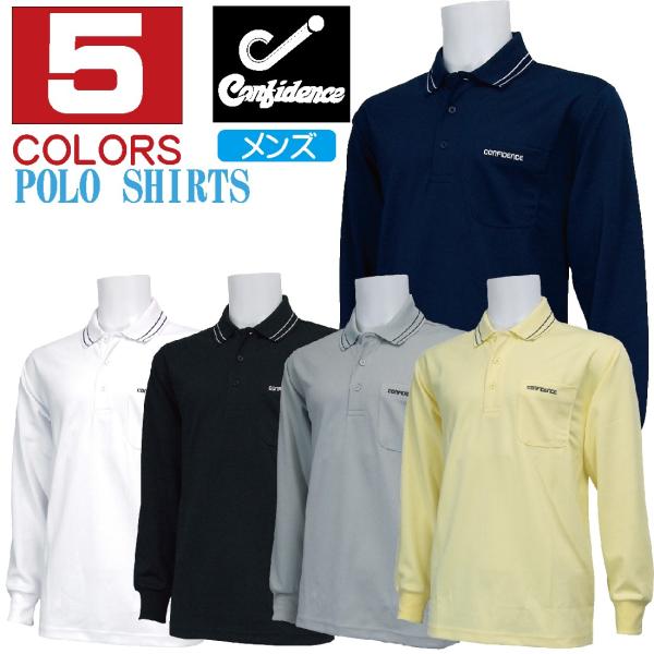 商品詳細素材:ポリエステル100%サイズ(適応サイズ）M:身長167-173　胸囲87-93L:身長172-178、胸囲93-99O:身長177-183、胸囲99-105機能：画面上と実物では多少色具合が異なって見える場合もございます。ご了...