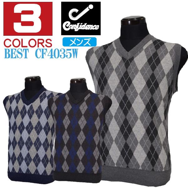 商品詳細素材:ポリエステル100%サイズ(適応サイズ）M:身長167-173　胸囲87-93L:身長172-178、胸囲93-99O:身長177-183、胸囲99-105画面上と実物では多少色具合が異なって見える場合もございます。ご了承ください