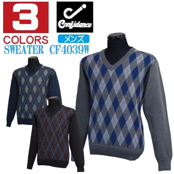 商品詳細素材:ポリエステル100%サイズ(適応サイズ）M:身長167-173　胸囲87-93L:身長172-178、胸囲93-99O:身長177-183、胸囲99-105画面上と実物では多少色具合が異なって見える場合もございます。ご了承ください