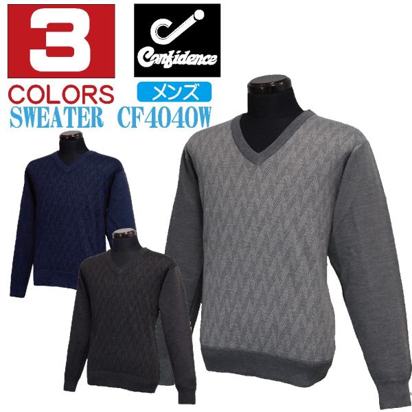 商品詳細素材:ポリエステル100%サイズ(適応サイズ）M:身長167-173　胸囲87-93L:身長172-178、胸囲93-99O:身長177-183、胸囲99-105画面上と実物では多少色具合が異なって見える場合もございます。ご了承ください