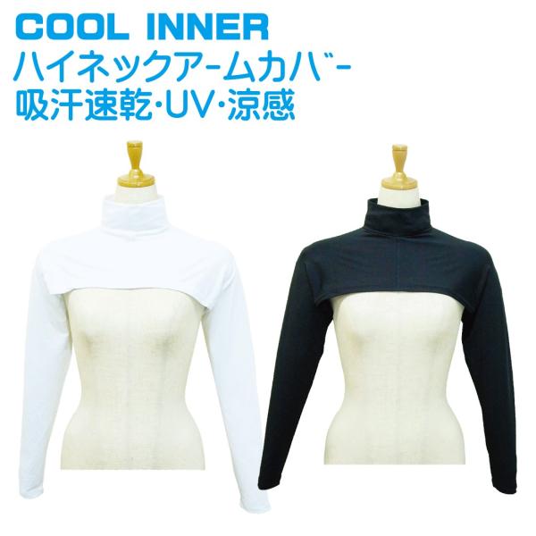 商品詳細素材　本体：ポリエステル90％　ポリウレタン10％　　　サイズ(適応サイズ）Ｍ：157-163　バスト81-87Ｌ：162-168　バスト86-92Ｏ：165-172　バスト91-97 機能：吸汗速乾　涼感生地　UV画面上と実物では...